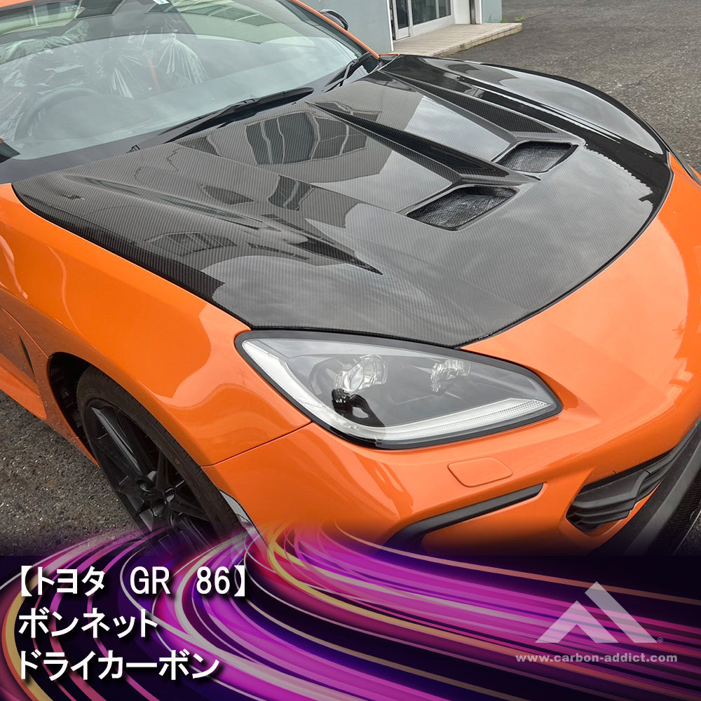 GR86 BRZ Dry carbon Bonnet – Carbon Addict On Line Store